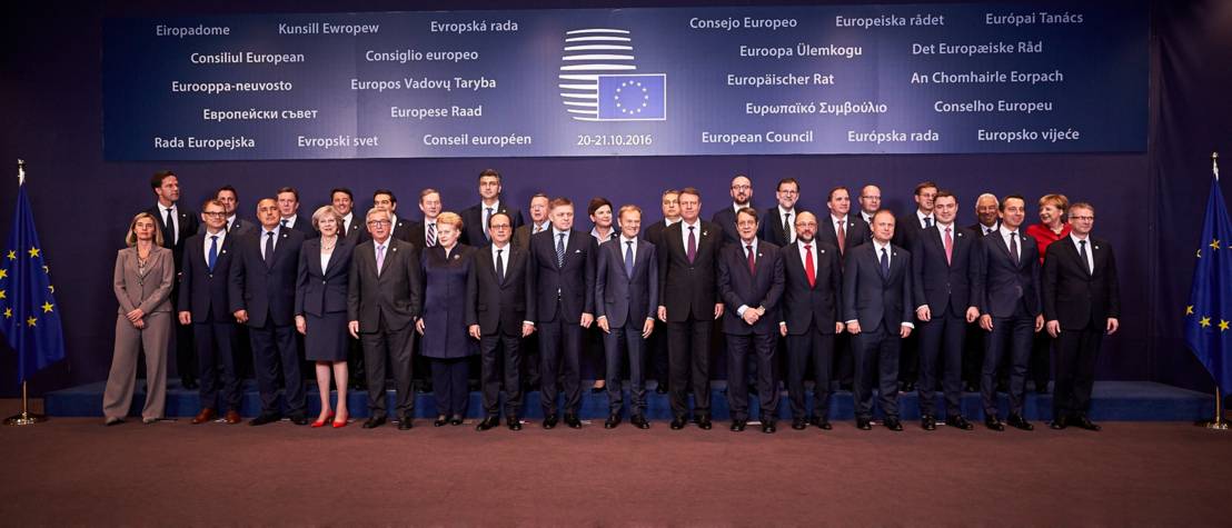 Europäischer Rat 2016 | Personen | Europa_Bilder | Bilder Region ...