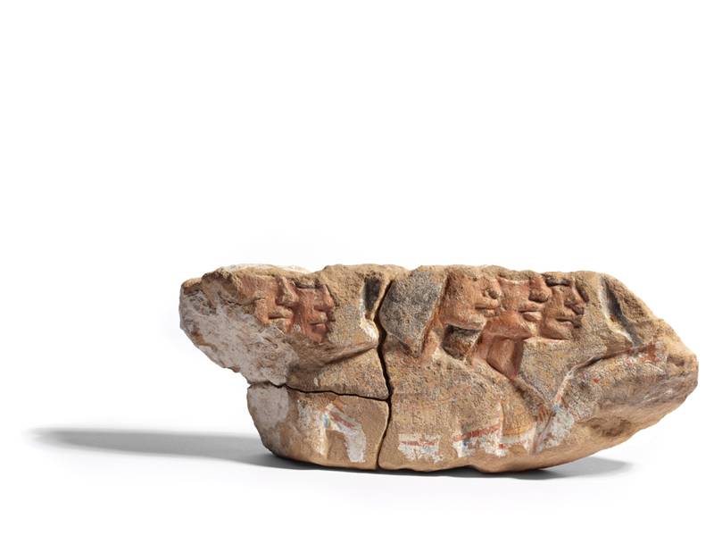 Amarna Relief Teaser | Neuerwerbungen | Museum August Kestner | Kultur ...