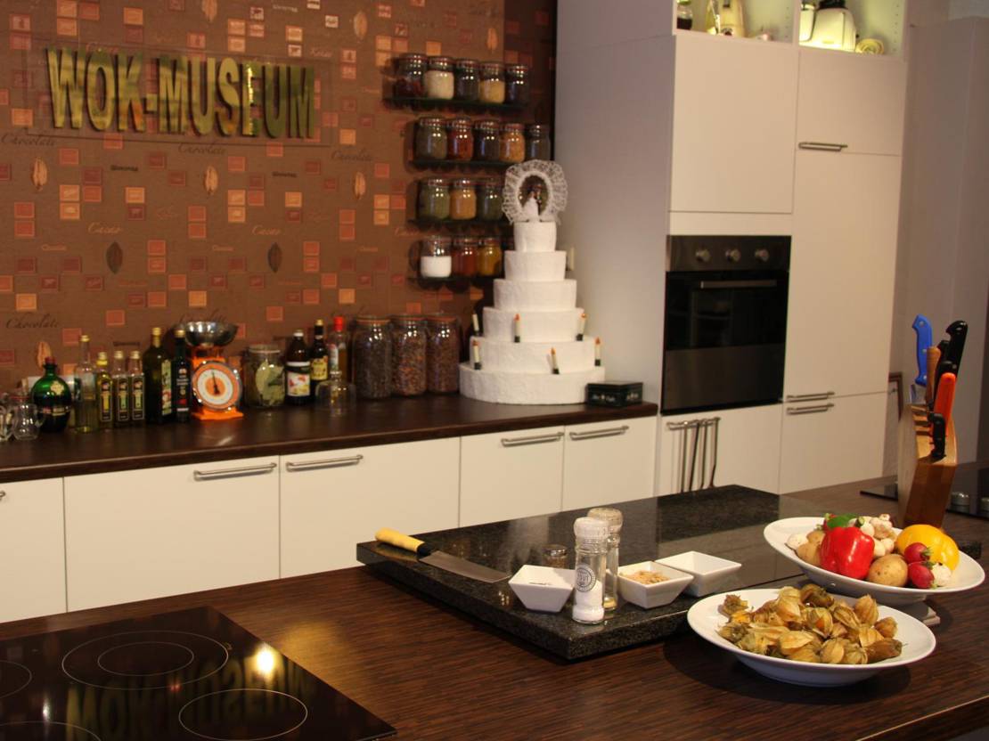 WOK World of Kitchen - Hannover.de